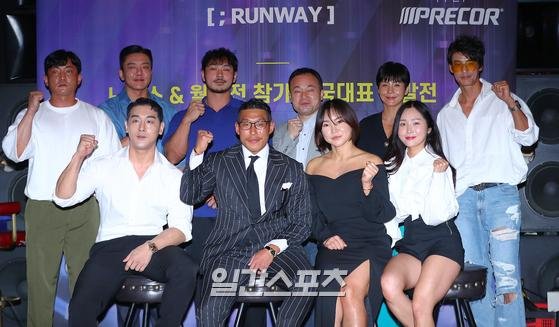 김현 회장, WBFF KOREA 이끌어갈 새로운 얼굴을 소개합니다. : 네이트 뉴스