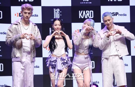 [포토] KARD '4인4색 장꾸미' : 네이트 연예