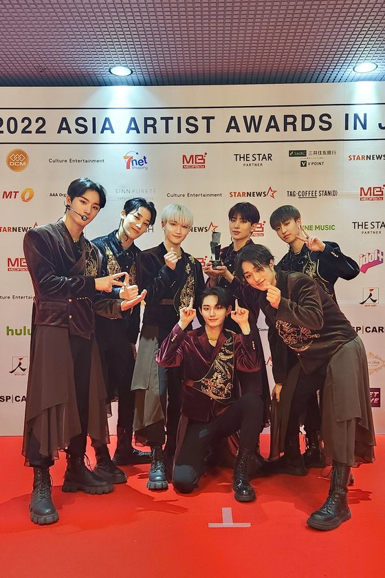 ATBO, 2022 아시아아티스트어워즈 'AAA 포커스' 수상 | 아이돌24시 : 네이트 연예