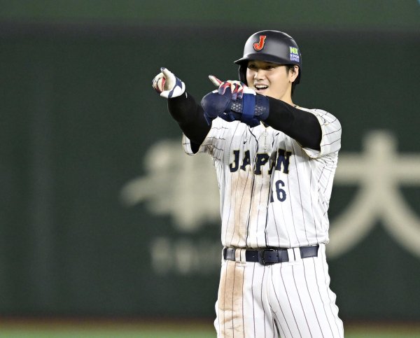 슈퍼 스타 입증, 오타니 WBC 1라운드 B조 MVP : 네이트 스포츠