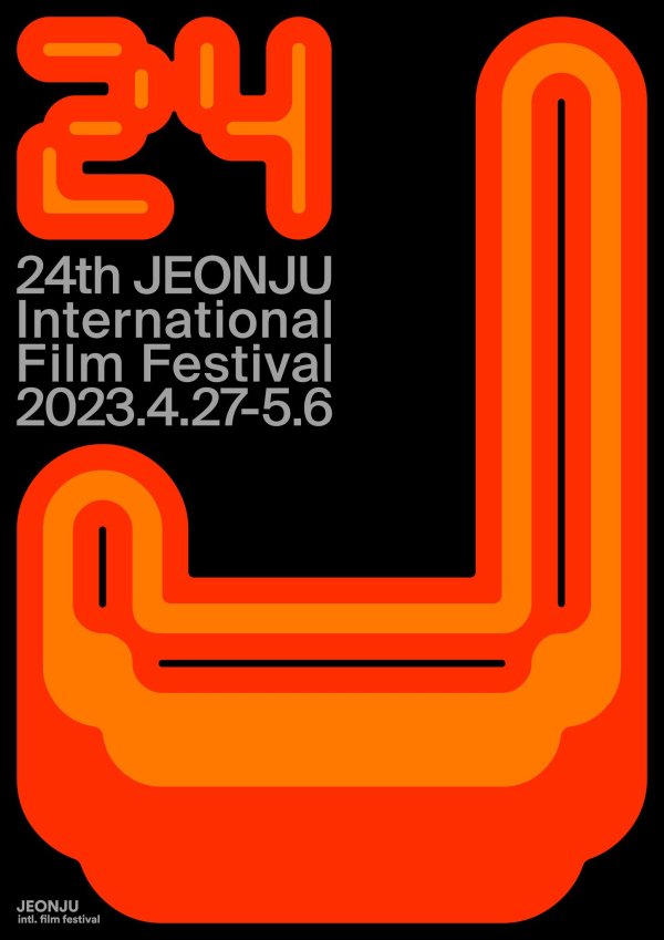 '스타워즈' 팬 주목! '24th JIFF'서 스타워즈데이 행사 진행(JIFF 기자회견) : 네이트 연예