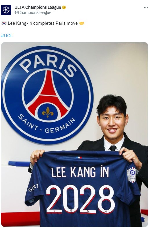 이강인, 4년 만에 '별들의 전쟁' 컴백…챔스 공식 계정도 'PSG 이적' 조명 : 네이트 스포츠
