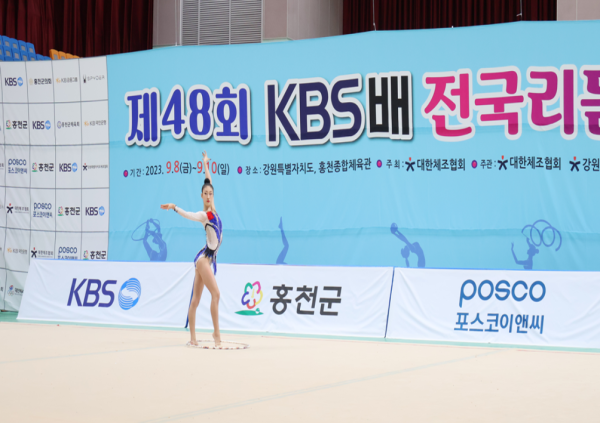 'AG' 출전 손지인, KBS배 전국리듬체조대회에서 2관왕 : 네이트 스포츠