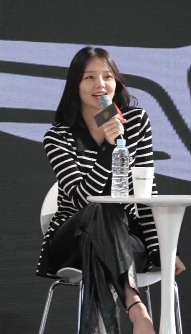 'LTNS' 이솜 "안재홍과 세 번째 커플 연기, 스킨십 편하게 해" [28th BIFF] : 네이트 연예