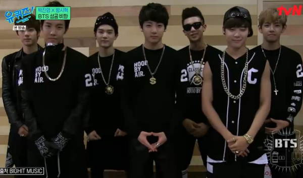 [TVis] 방시혁, BTS 전세계 흥행에 "상상 못한 일…운명이 끌고가" ('유퀴즈') : 네이트 연예