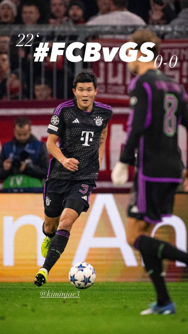 'KIM 실점 빌미'…뮌헨, 갈라타사라이에 2-1 신승, UCL 16강 진출 확정 : 네이트 스포츠