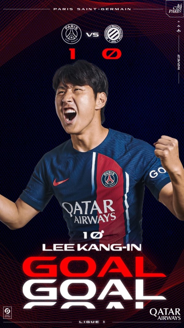 이강인, PSG 유니폼 판매 음바페와 1위 다퉈…단장, "상업적 이익 크게 증가" : 네이트 스포츠