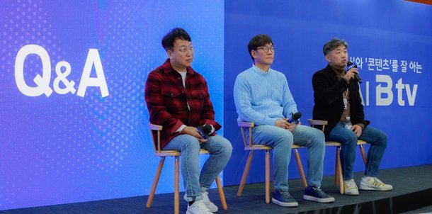 [일문일답] SKB "OTT 경쟁 속 B tv 생존 키워드는 '고객'…넷플릭스 연계 상품 곧 출시" : 네이트 뉴스