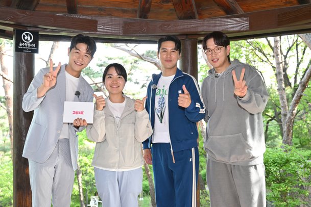 '2장1절' 전아영 PD "2MC 장민호?장성규, 기획 단계부터 낙점" : 네이트 연예