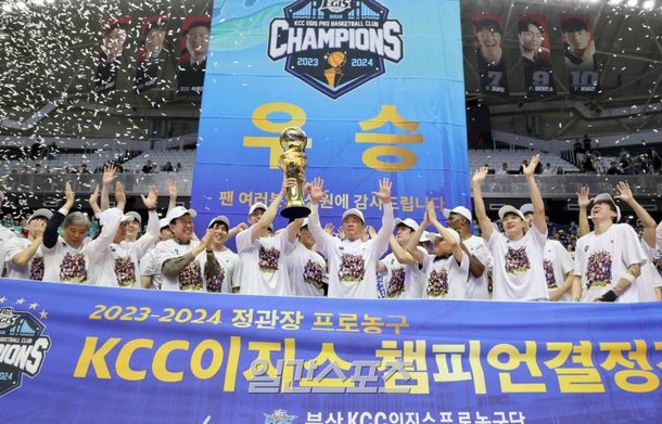 '챔피언' 부산 KCC, 15일 팬들과 '팬 페스타' 개최 : 네이트 스포츠