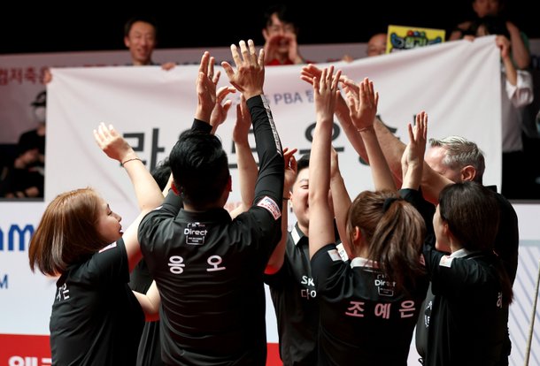 SK렌터카, PBA 팀리그 1라운드 우승→PS 진출 확정…에디 레펀스 MVP : 네이트 스포츠