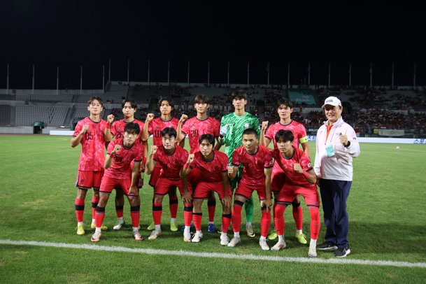 대한민국 U-19 대표팀, 인도네시아 3-0 완승…서울EOU컵 2회 연속 우승 : 네이트 스포츠
