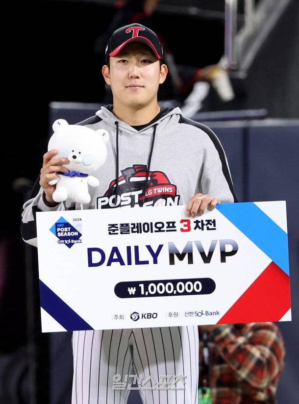 [포토]손주영, 준PO 3차전 MVP : 네이트 스포츠