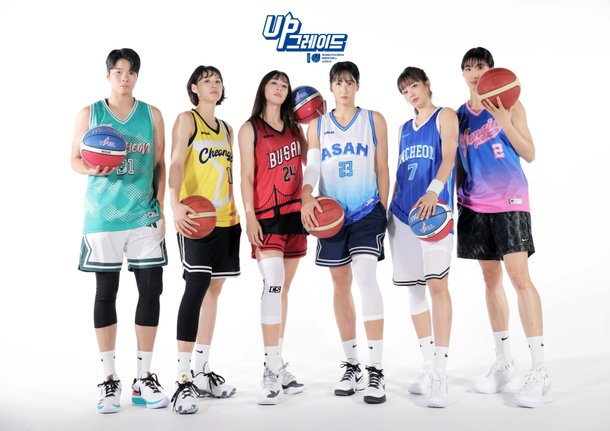 WKBL 2024~25시즌 디지털 화보 및 오프닝 영상 공개…슬로건은 'UP그레이드' : 네이트 스포츠