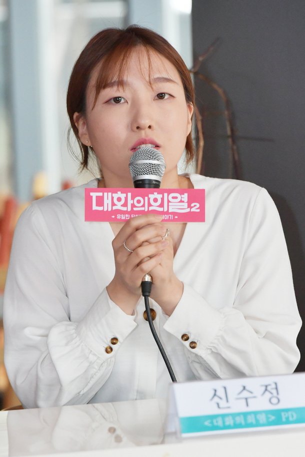 [단독] '대화의 희열' 신수정 PD, KBS 떠나 넷플릭스行…남편 '홍김동전' PD 이어 : 네이트 연예