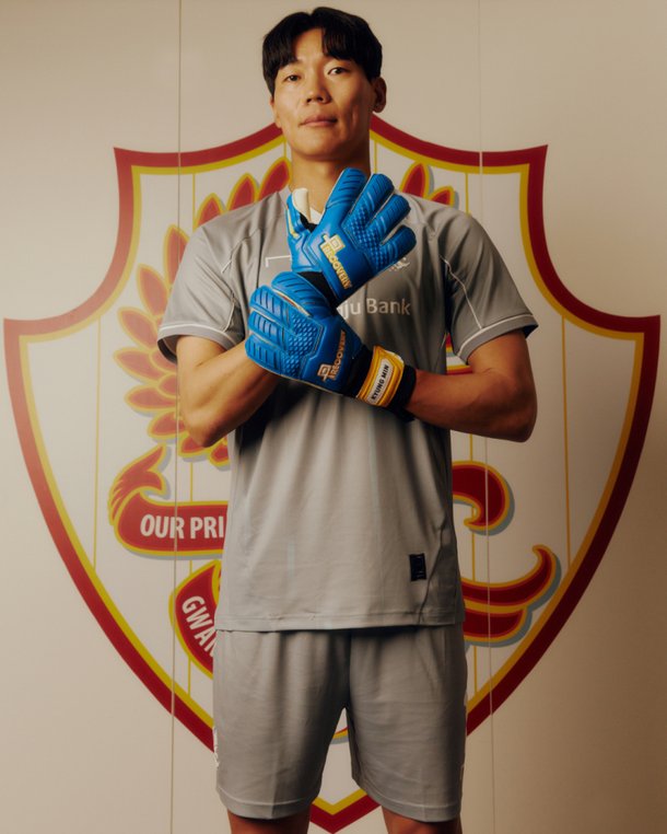 '모델 이정효 등장' 광주FC, 2025시즌 ACLE 유니폼 공개 : 네이트 스포츠