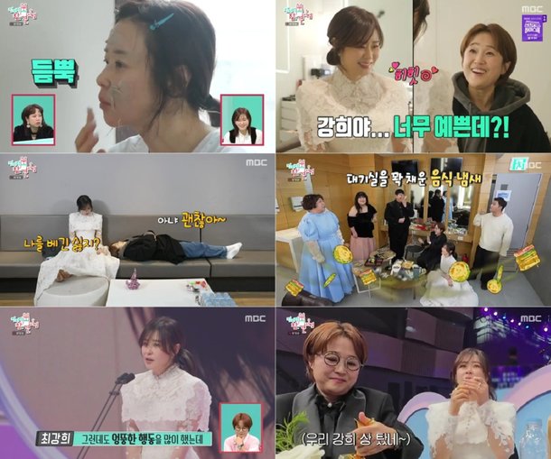 [TVis] 최강희, MBC 방송연예대상 후 주저앉아 '오열' (전참시) : 네이트 연예