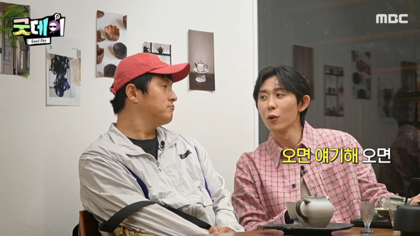 [TVis] '지드래곤 찐팬' 기안84, 성덕 됐다 ('굿데이') : 네이트 연예