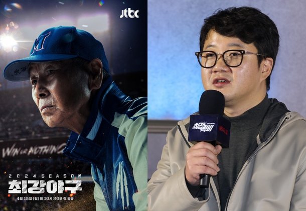 '최강야구' 아닌 '불꽃야구' 강행…JTBC vs 장시원PD, 쟁점 셋 [IS포커스] : 네이트 연예