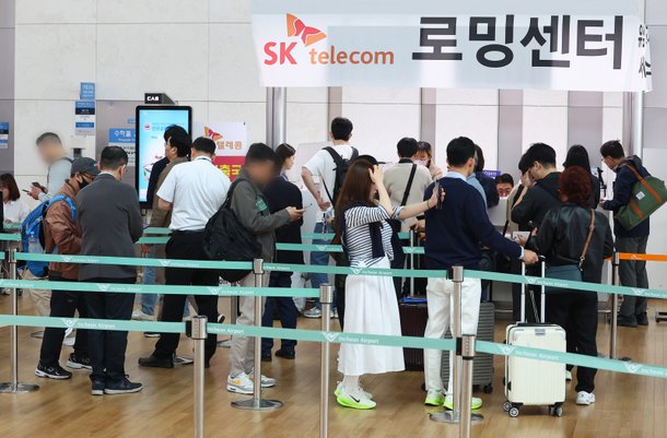 SKT '유심보호서비스' 가입자 2000만명 육박 : 네이트 뉴스