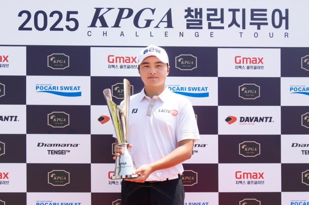 박정훈, KPGA 챌린지투어 13회 대회 정상 : 네이트 스포츠