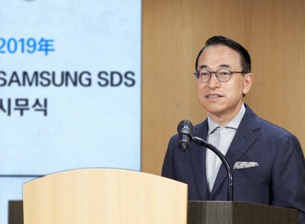 홍원표 삼성SDS, 2019년 경영방침 "대외사업 통한 혁신성장" : 네이트 뉴스