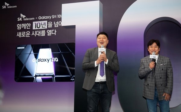 SKT-KT, 갤럭시S10 사전 개통행사 개최…8일 정식 출시 : 네이트 뉴스