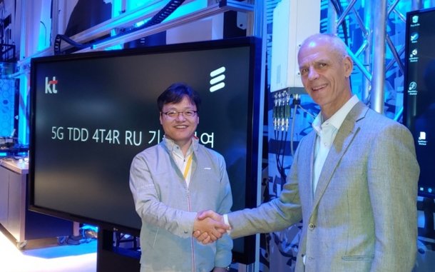 KT, '5G 커버리지 확대' '28GHz 기술개발' 본격 시동 : 네이트 뉴스