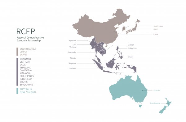 [디지털피디아] 역내포괄적경제동반자협정(RCEP) : 네이트 뉴스