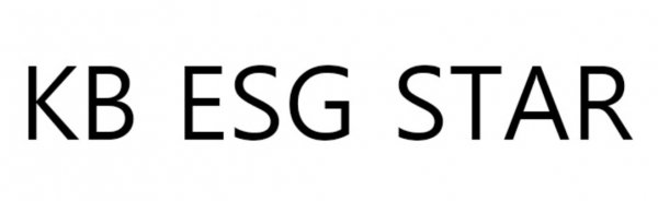 [단독] KB국민은행 'KB ESG STAR' 상표 출원…어디에 쓰일까? : 네이트 뉴스