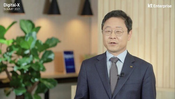 구현모 KT 사장 "B2B 디지털 전환 패러다임 변화 이끌 것" : 네이트 뉴스