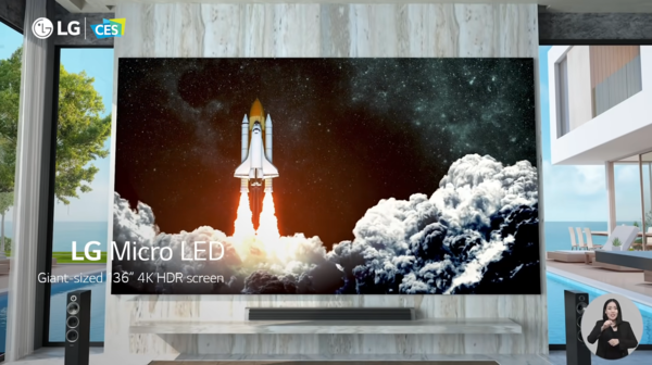 삼성전자-LG전자, 프리미엄 TV 시장 경쟁 '불꽃 예고' : 네이트 뉴스