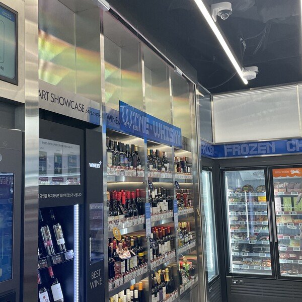 [가보GO] 밤에만 무인 매장되는 편의점 'GS25 DX랩' : 네이트 뉴스