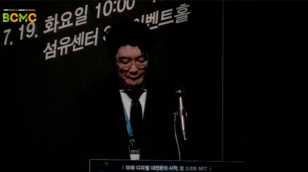 KISA, 올해 안에 NFT 기술 표준 발표한다 : 네이트 뉴스