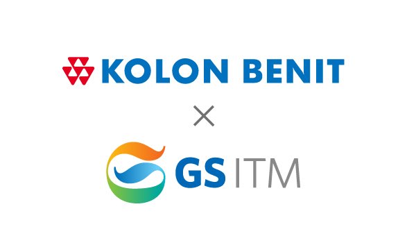 GS ITM, 코오롱베니트 AI 얼라이언스 합류 : 네이트 뉴스