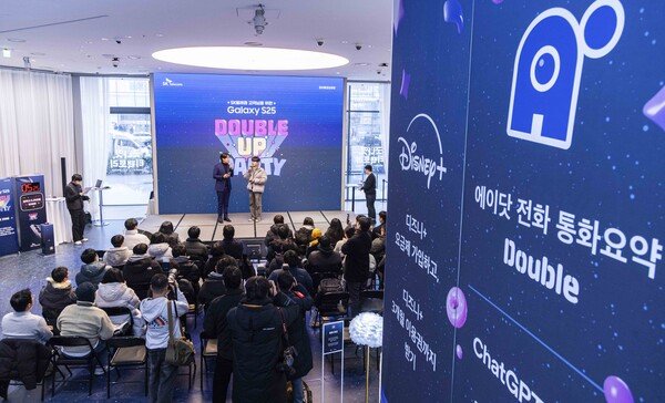 아이폰에서 갈아탄 SKT '갤S25' 1호 고객…"AI 기능에 끌려" : 네이트 뉴스