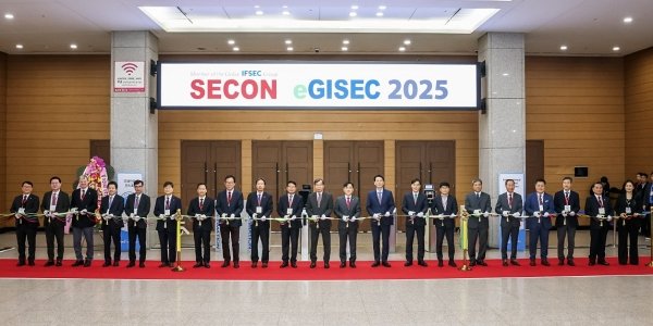 아시아 최대 보안 전시회 SECON & eGISEC 2025 개막…AI 보안 기술 총출동 : 네이트 뉴스