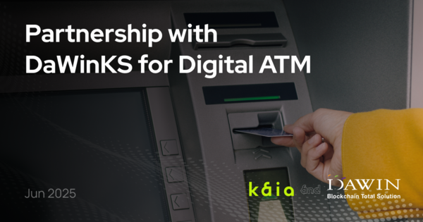 카이아다윈KS, 카이아 기반 USDT·KAIA 지원 디지털 ATM 서비스 출시 협력 : 네이트 뉴스
