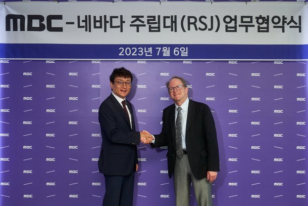 MBC, 네바다주립대 저널리즘스쿨과 MOU 체결 : 네이트 연예