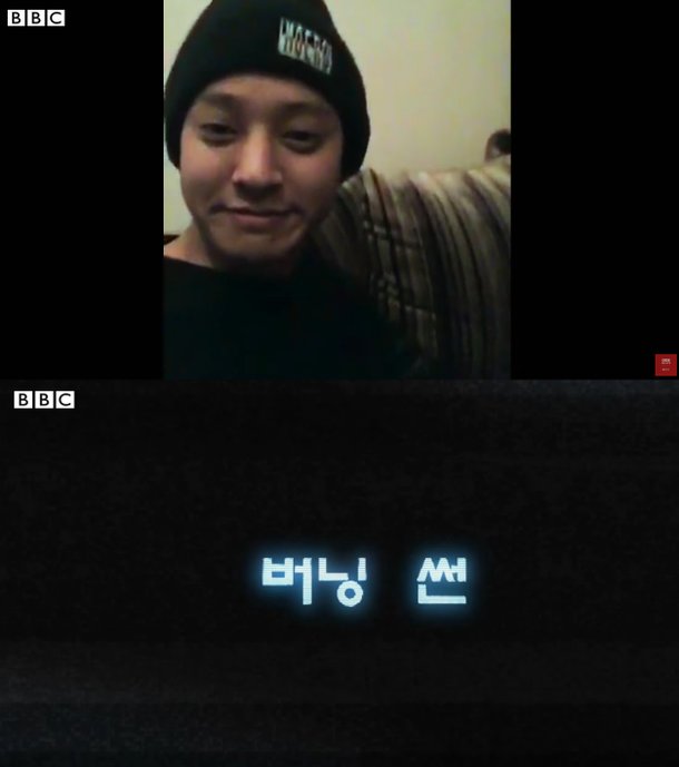 KBS "BBC, '버닝썬' 다큐 오류 사과…곧바로 삭제 수정"[공식] : 네이트 연예