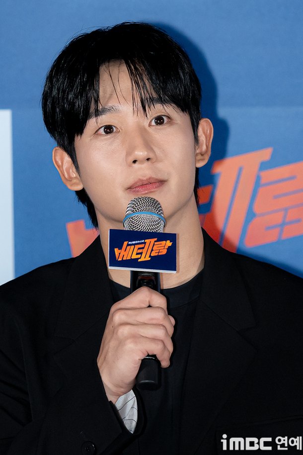 엄친아 정해인 첫 로코 도전 여느 때보다 많이 웃어 행복했다 종영소 네이트 연예