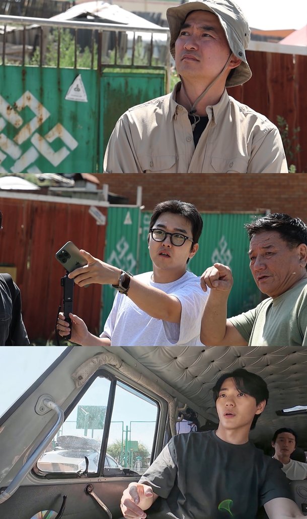 '지닦남' 김석훈→임우일, 역대급 프로젝트 도전…분위기 심각 : 네이트 연예