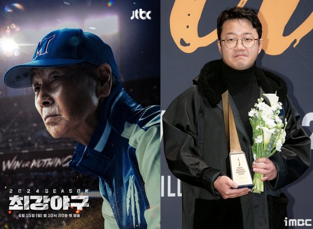 JTBC "C1, '최강야구' 순제작비 사용 내역 공개 거부 중" [공식입장] : 네이트 연예