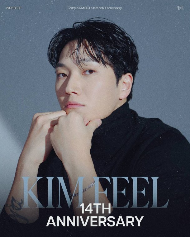 Kim Pil, thank you for the 14th anniversary of the debut, "I will ...