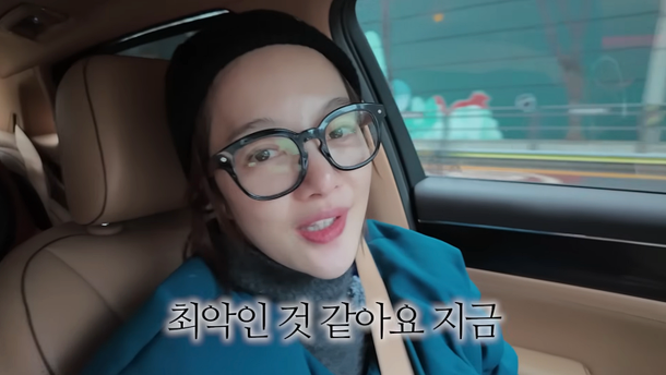 황보라 "둘째 계획에 조기 폐경 위험…욕심인가" : 네이트 연예