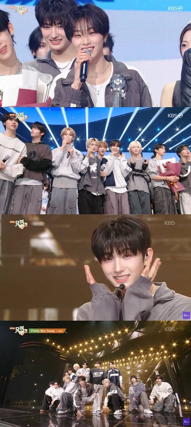 아이덴티티, '뮤뱅' 첫 1위 감격…24人 완전체 예고 : 네이트 연예