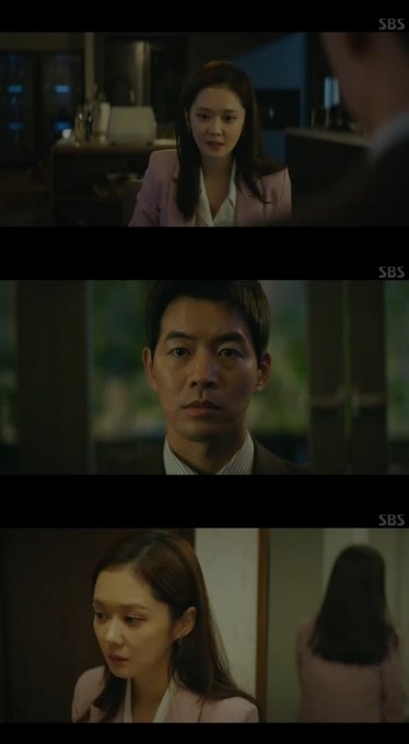 'VIP' 장나라, "바람 났어?" 직접 확인…이상윤 '당황+경직' : 네이트 연예