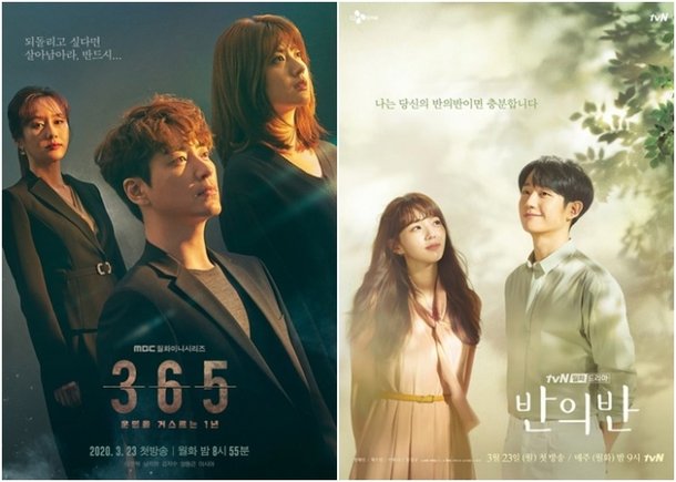 조정석·정해인·김동욱·김희애 온다…'집콕' 부르는 3월 신작드라마 : 네이트 연예