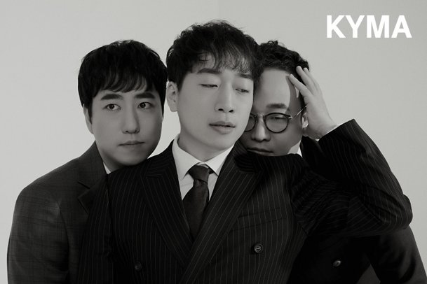 [KYMA인터뷰]안될과학 "정말 재미있는 과학, 잘 알아야 행복하게 산다" | 네이트 연예