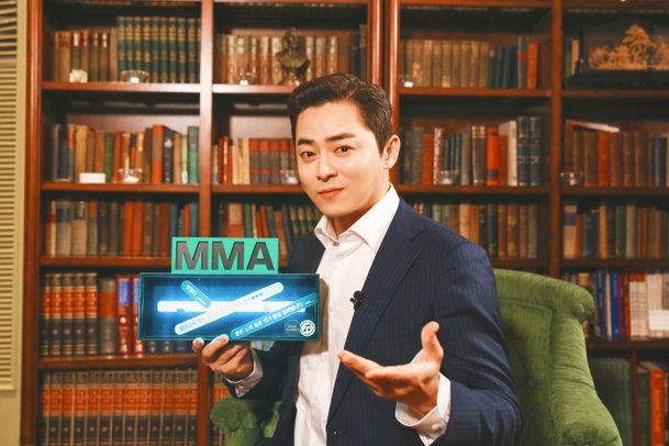 [포토]'MMA OST상' 조정석, 못 하는게 없는 남자~ : 네이트 연예